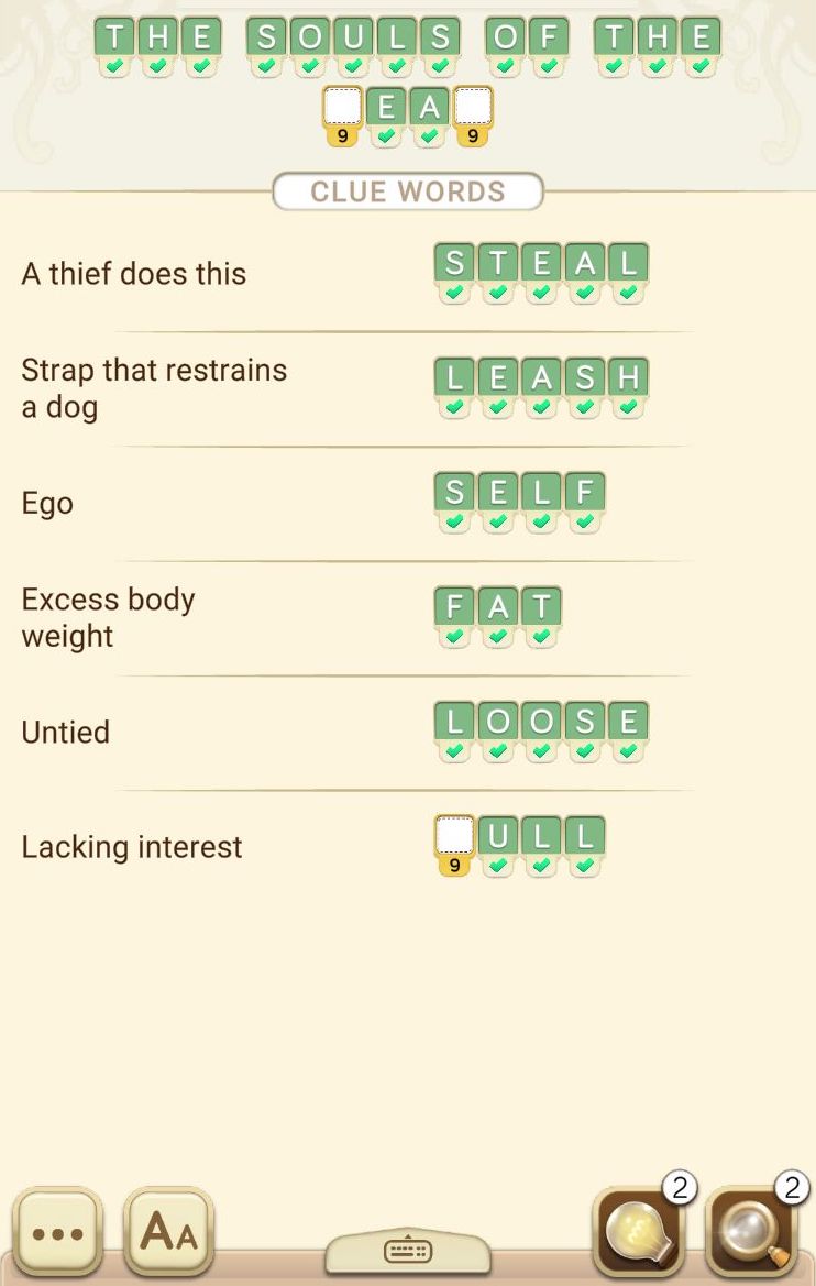 Logicross Level 22 Answers » qunb