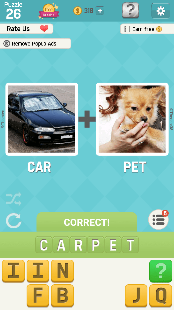 Pictoword-26 » qunb