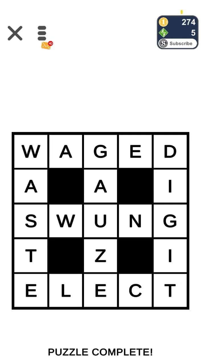 12 5 Qunb 12 5 Qunb