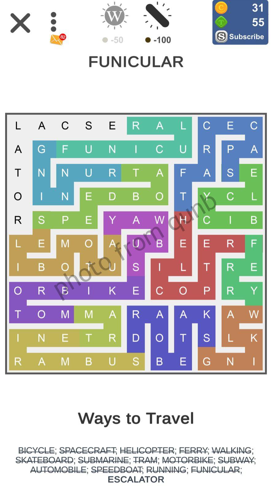 Puzzle Page Word Snake August 27 Qunb