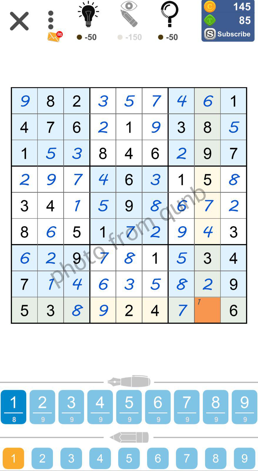 Puzzle Page Sudoku September 15 Qunb puzzle-page-sudoku-september-15-qunb