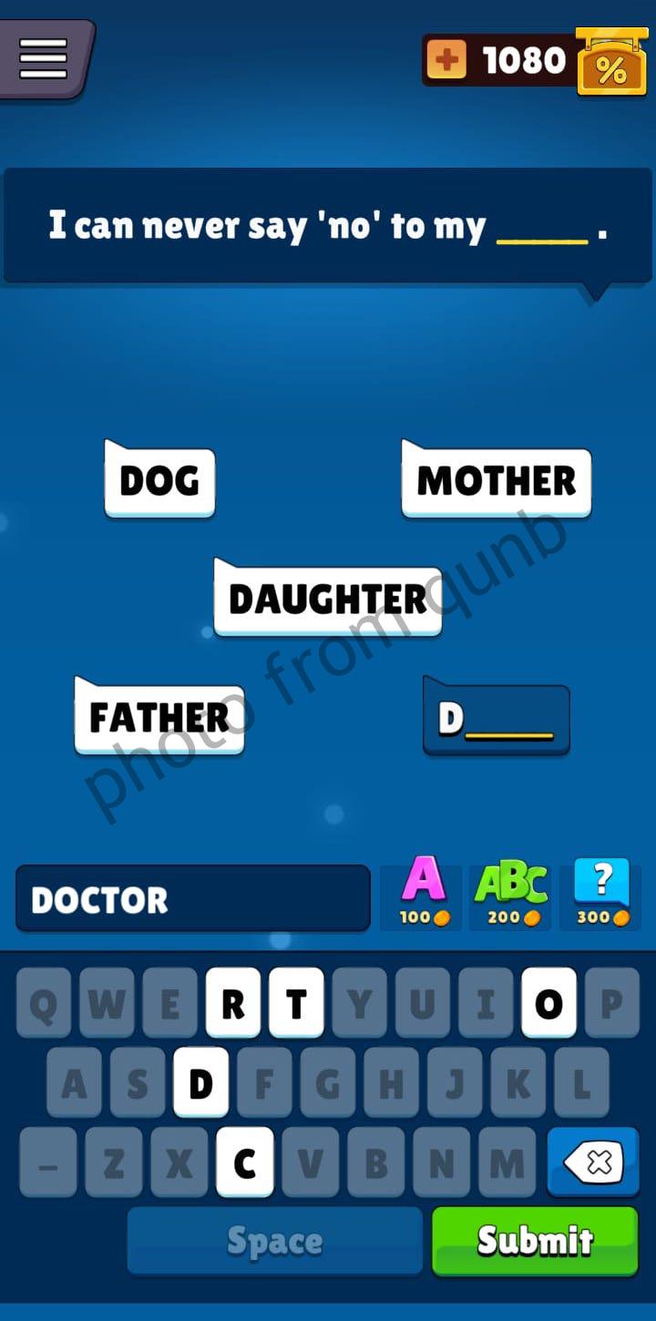 I Can Never Say no To My Popular Words Level 212 I Can Never Say no To My Popular Words Level 212