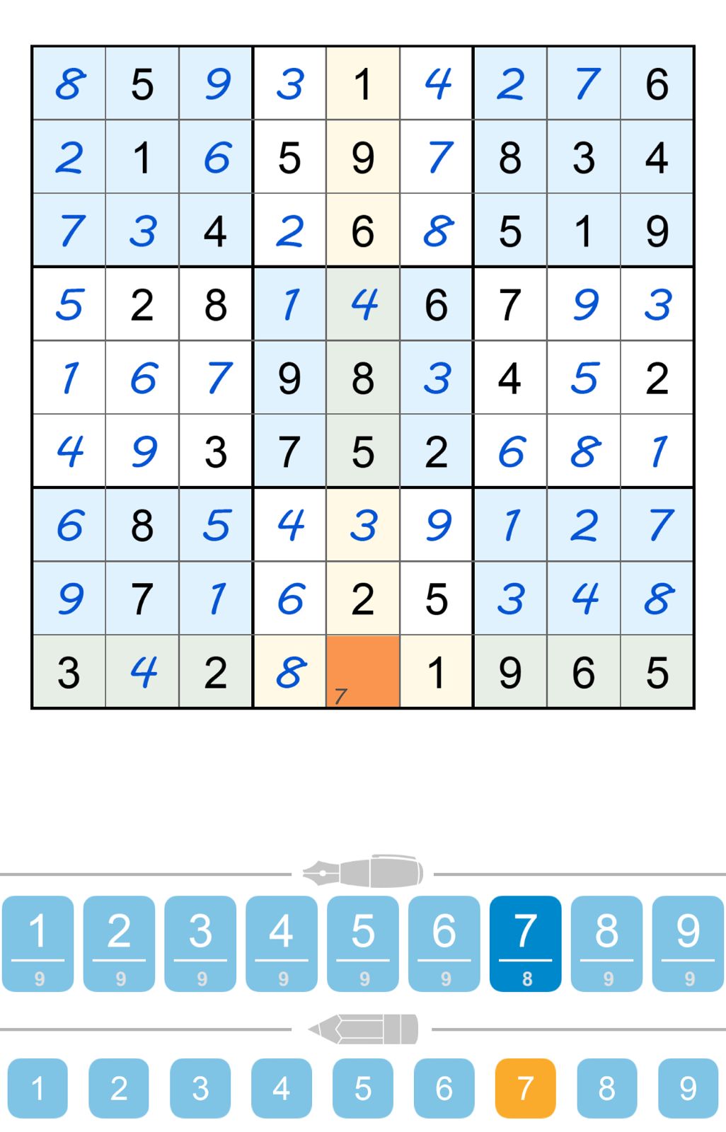 Puzzle Page Sudoku April 14 2026 Solutions - qunb